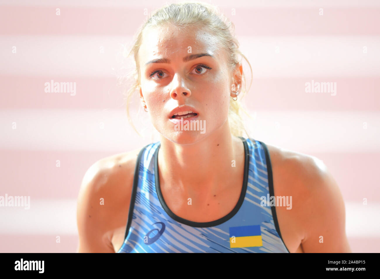 Yuliya levchenko portrait hi-res stock photography and images - Alamy