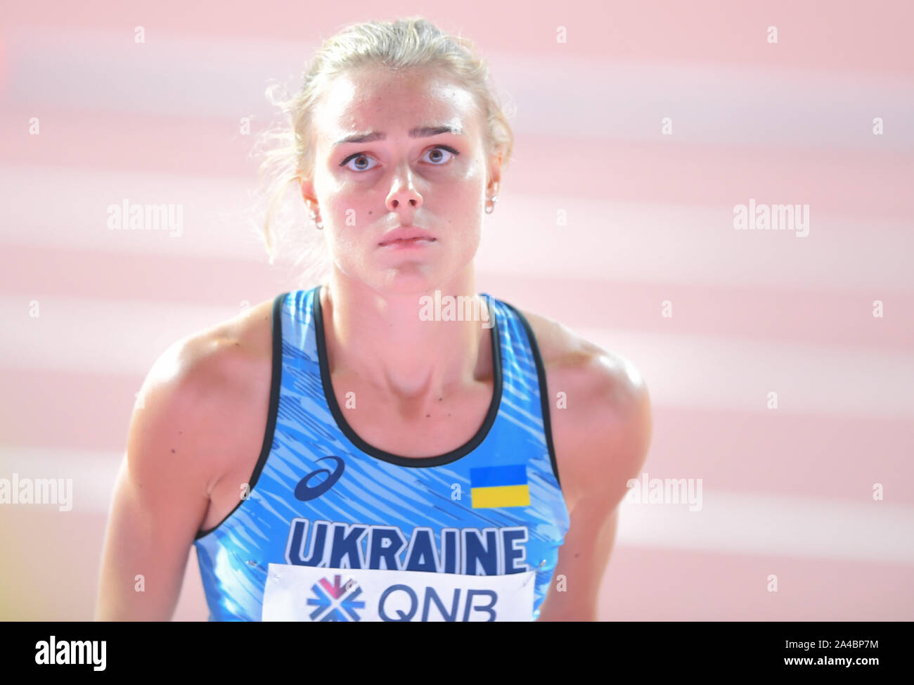 Yuliya levchenko portrait hi-res stock photography and images - Alamy