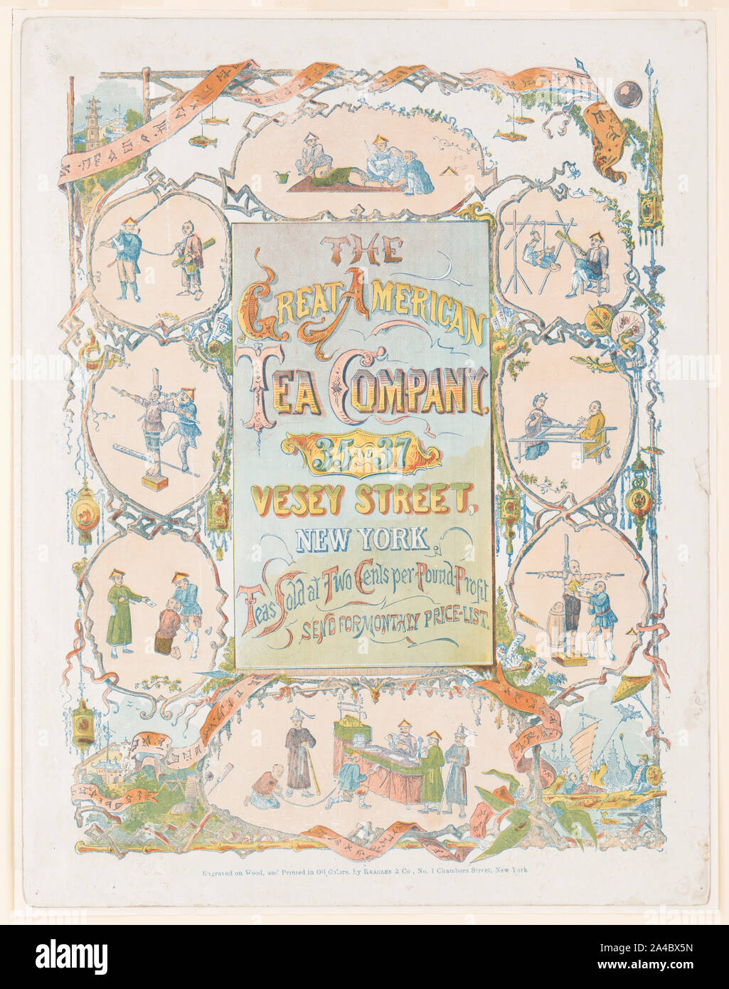 American tea hi-res stock photography and images - Alamy