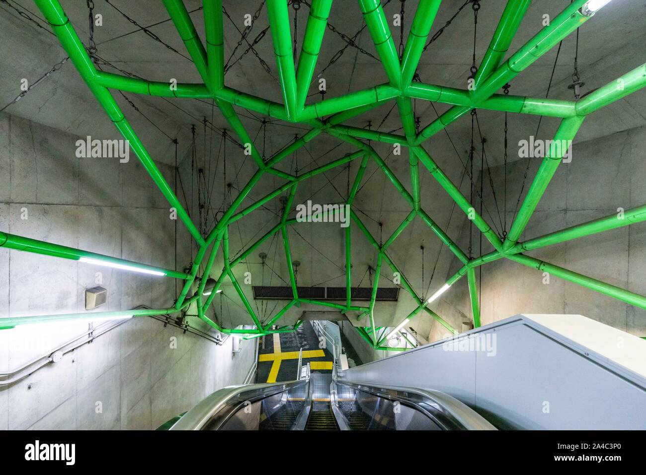 Toei Oedo Line Iidabashi Station, Bunkyo-Ku, Tokyo, Japan Stock Photo ...