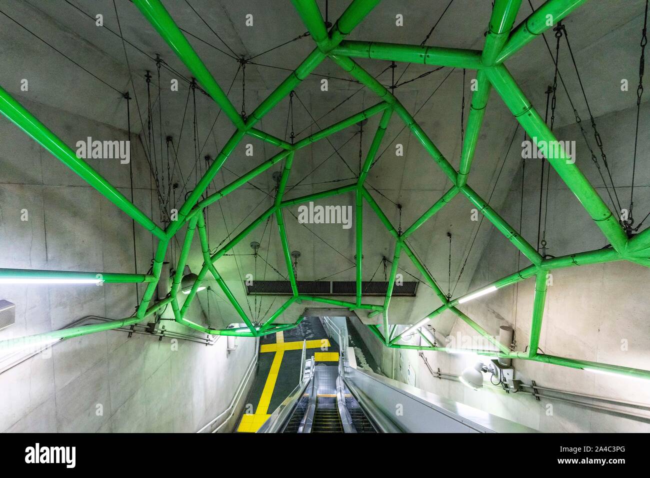 Toei Oedo Line Iidabashi Station, Bunkyo-Ku, Tokyo, Japan Stock Photo ...