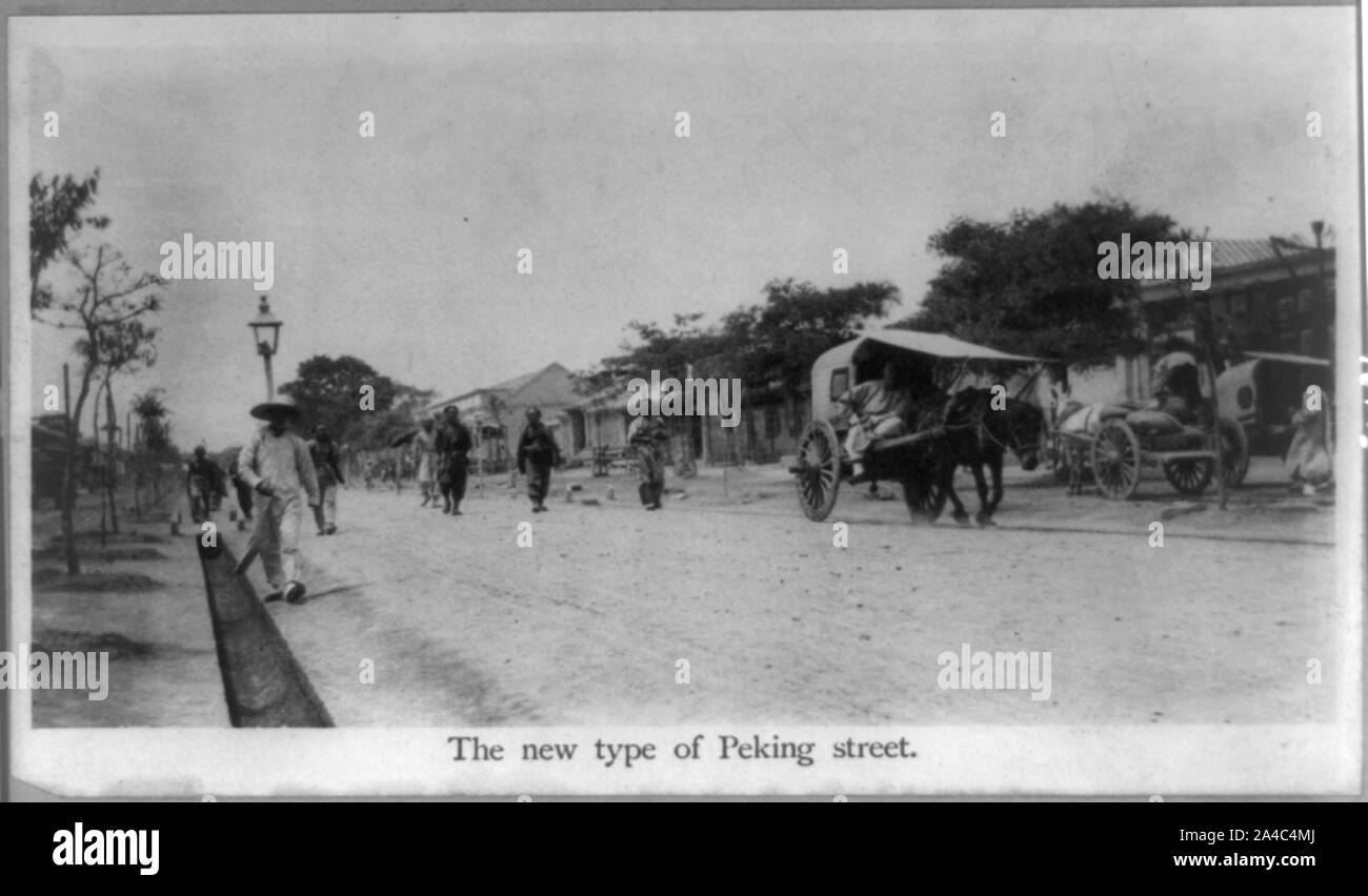 The New type of Peking street Stock Photo - Alamy