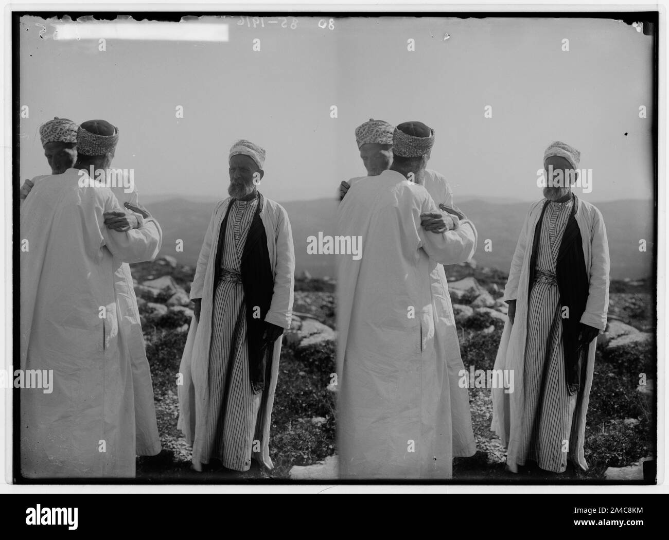 The Samaritan Passover on Mt. Gerizim. Salutation near view Stock Photo ...