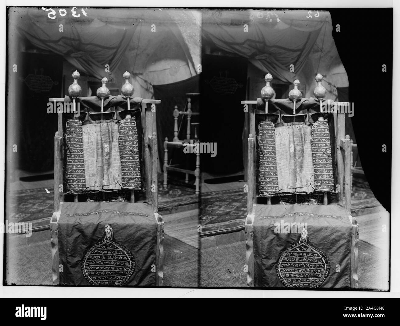 Samaritans nablus hi-res stock photography and images - Alamy