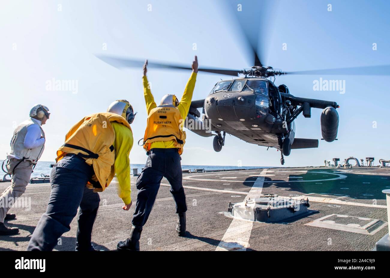 Landing force operations center hi-res stock photography and images - Alamy