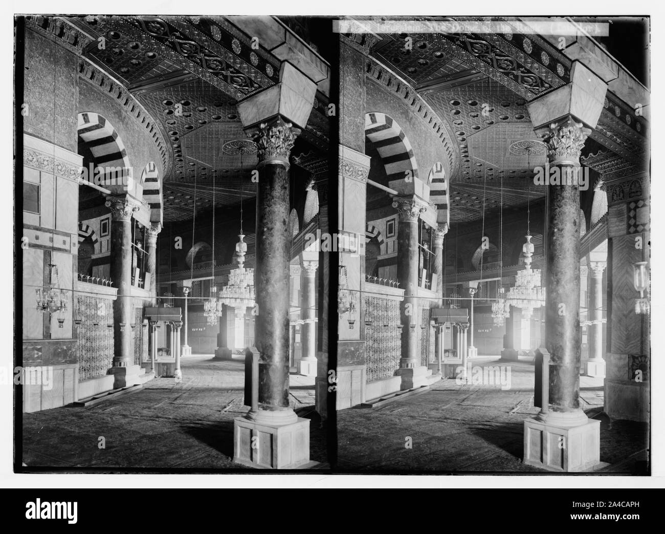 The Temple area. Jerusalem. The Dome of the Rock. (Interior Stock Photo ...