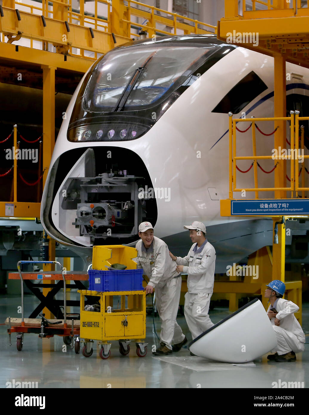 High sped rail infrastructure hi-res stock photography and images - Alamy