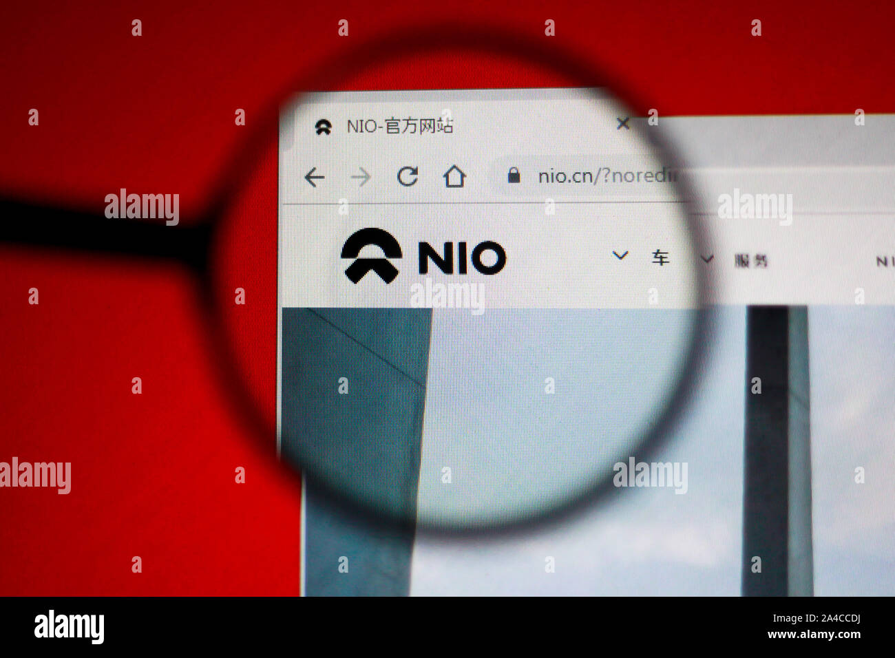 Nio hi-res stock photography and images - Alamy