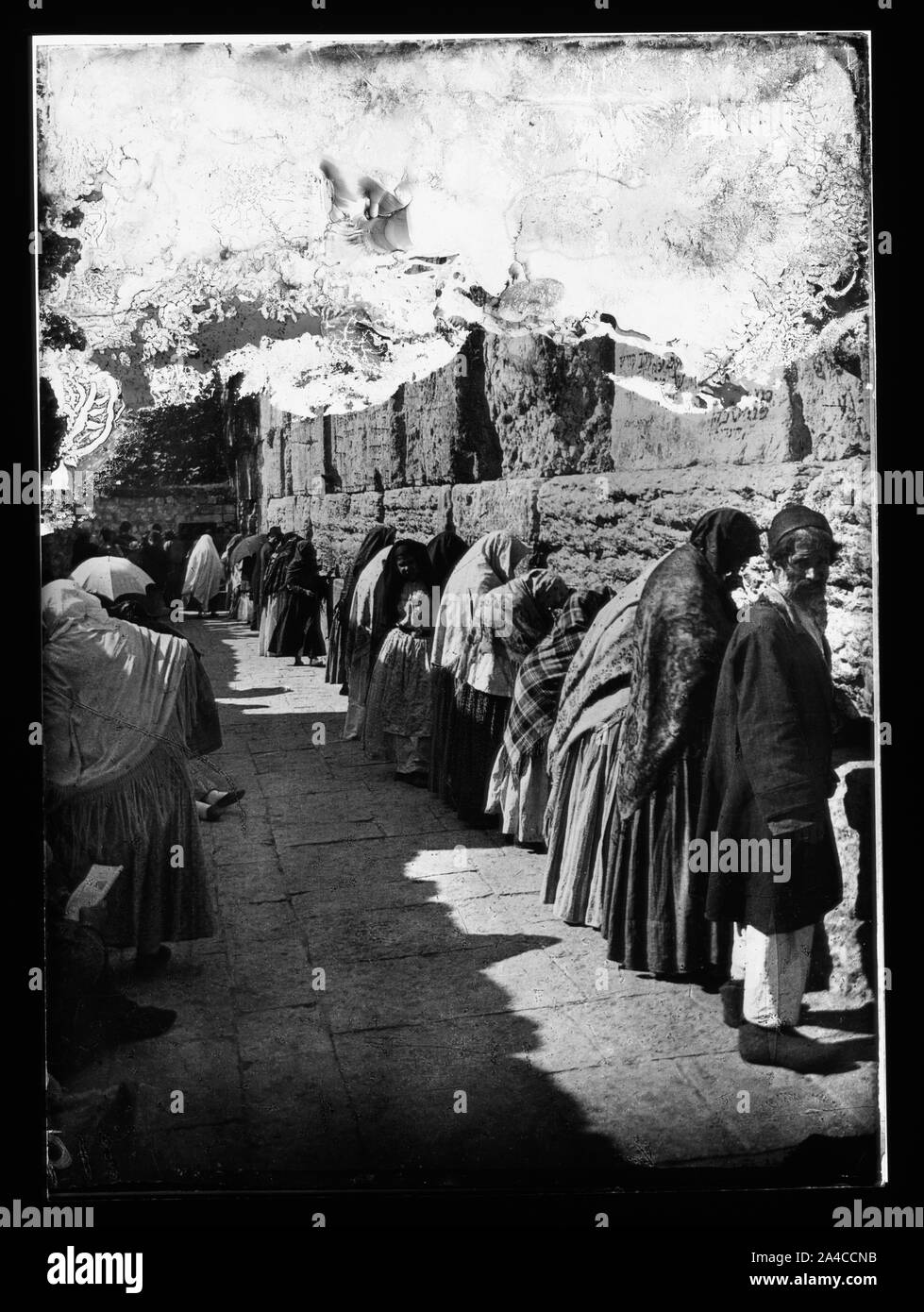 The Wailing Wall Stock Photo - Alamy