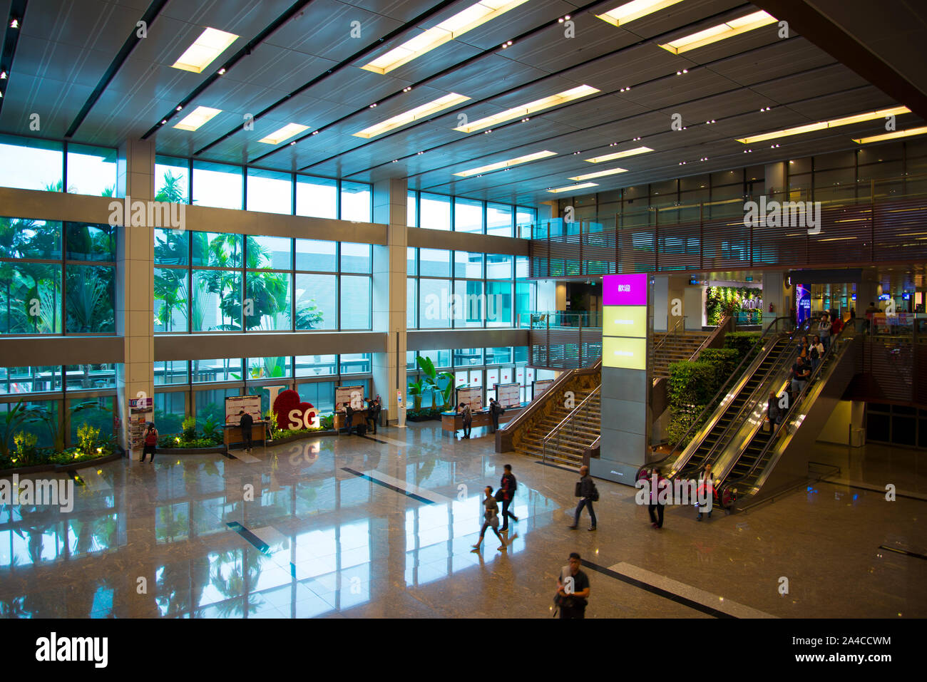 Changi Airport - Singapore City Stock Photo - Alamy