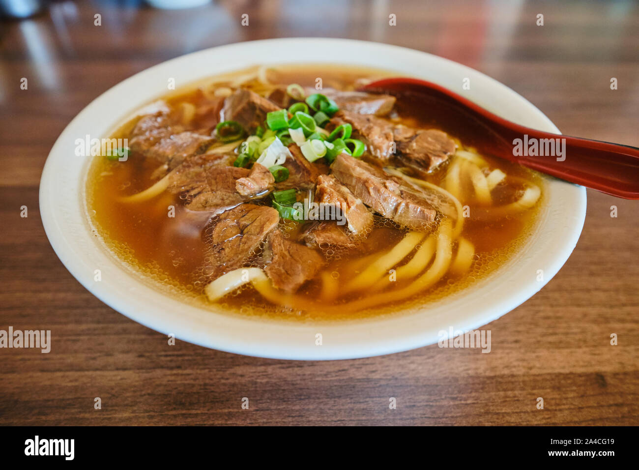 Gang yuan beef noodle hi-res stock photography and images - Alamy
