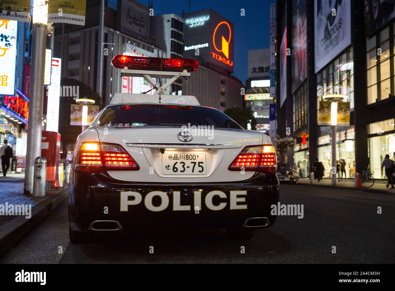 Police car in tokyo japan hi-res stock photography and images - Alamy
