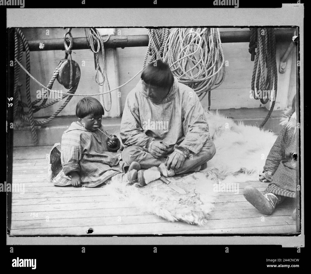 The first lesson Stock Photo - Alamy