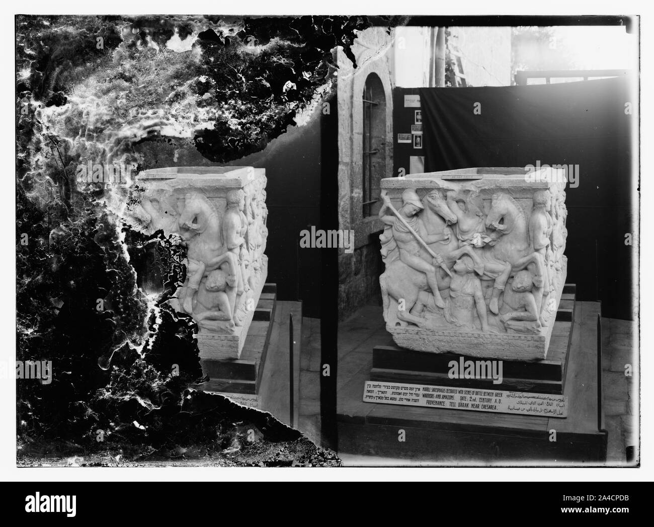 History in objects Cut Out Stock Images & Pictures - Alamy