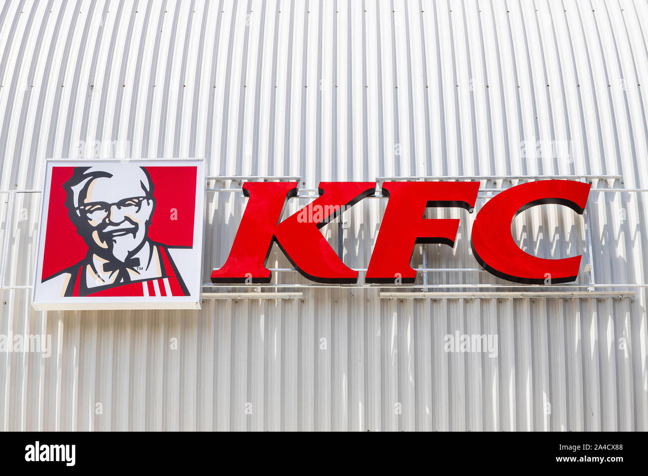 Kfc logo white background hi-res stock photography and images - Alamy