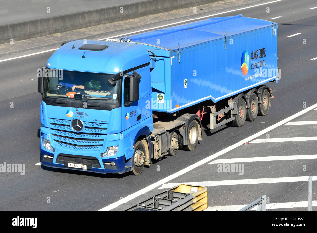 Cofco international hi-res stock photography and images - Alamy