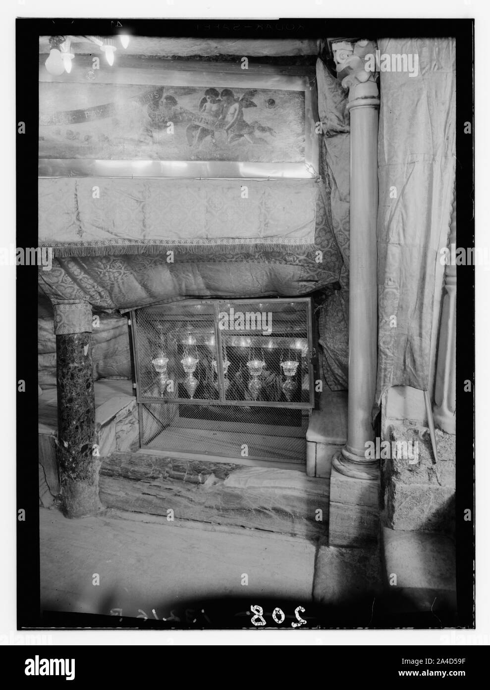 The manger, [Church of the Nativity], Feb. 1945 Stock Photo - Alamy