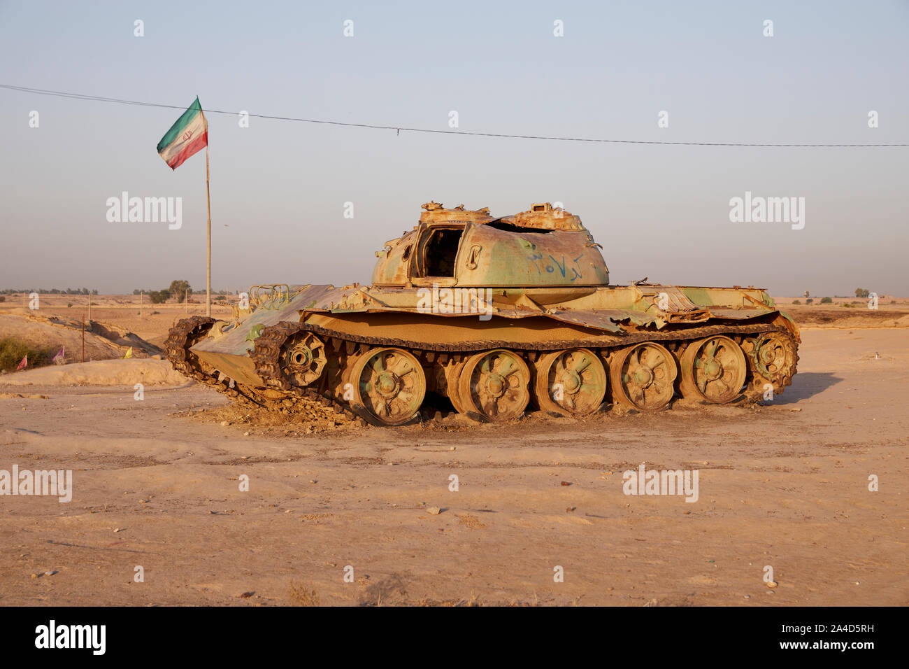 Iran iraq war tank hi-res stock photography and images - Alamy