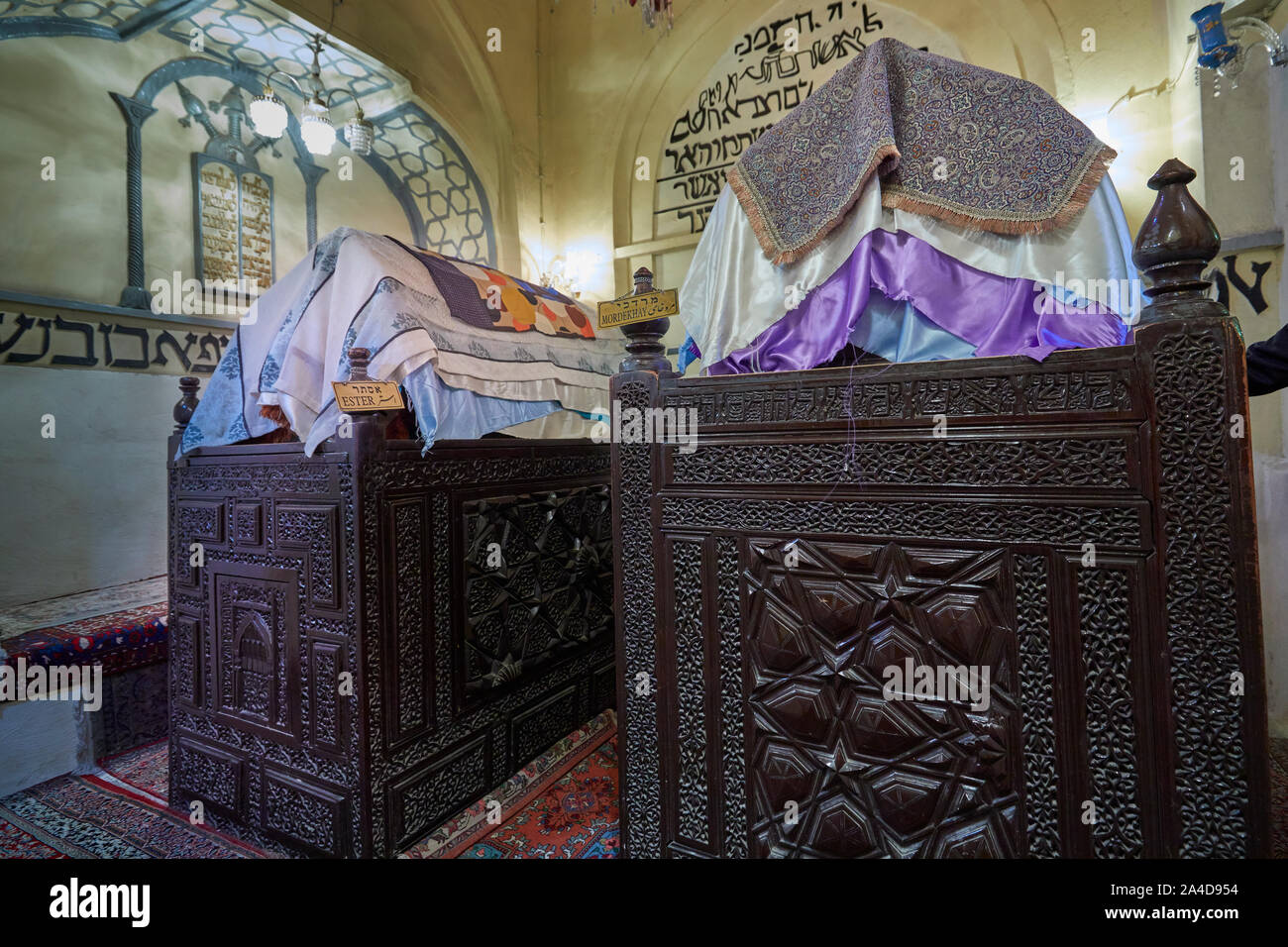 Tomb of esther and mordechai hi-res stock photography and images - Alamy