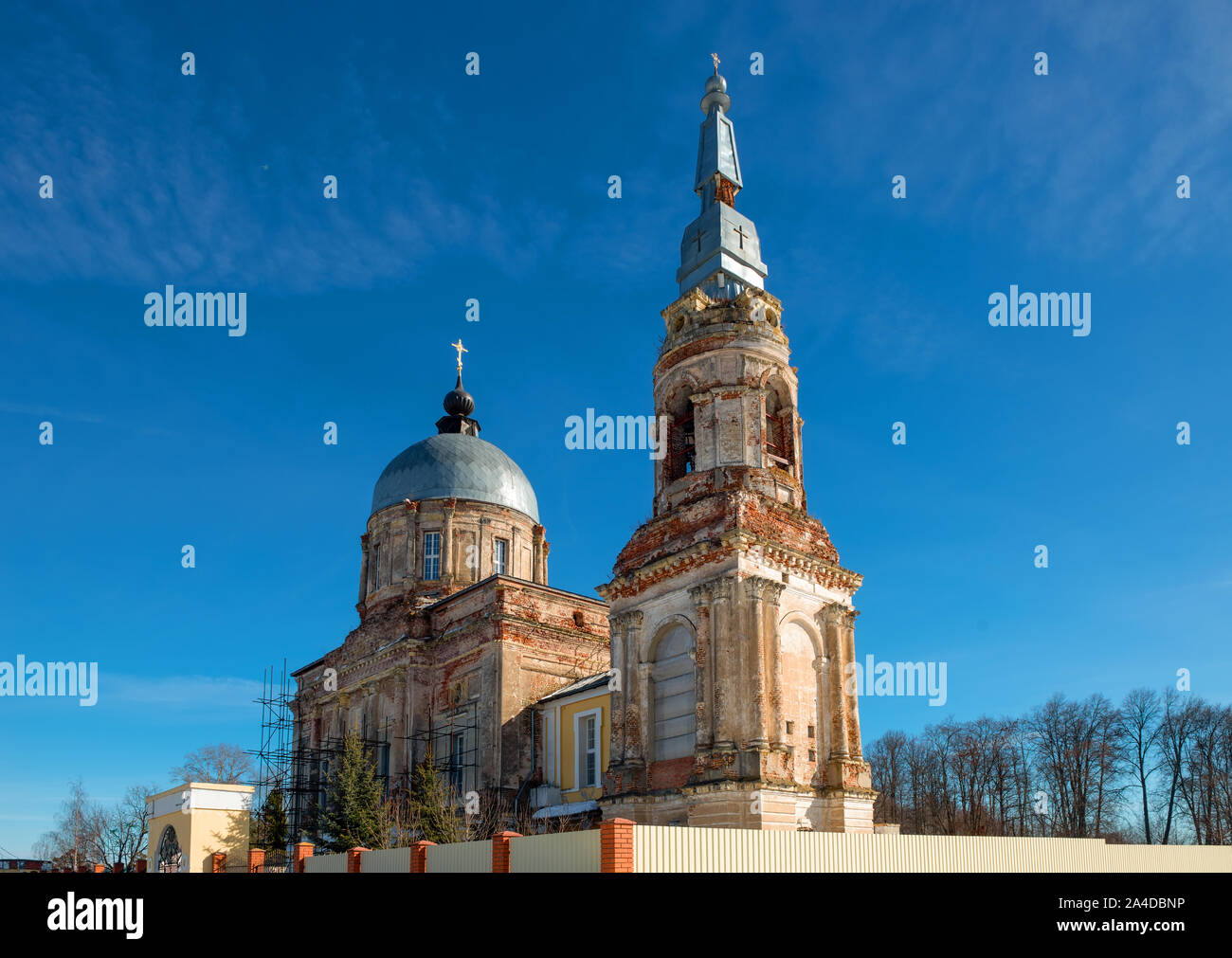 Church of the Savior Not Made by Hands in Paradise-Semenovsky Stock ...