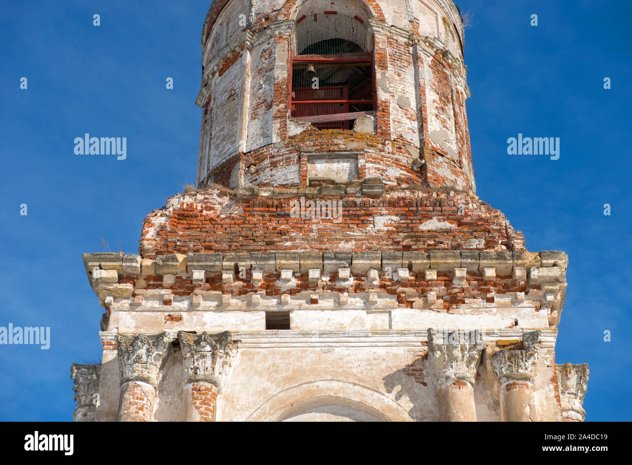 Church of the Savior Not Made by Hands in Paradise-Semenovsky Stock ...