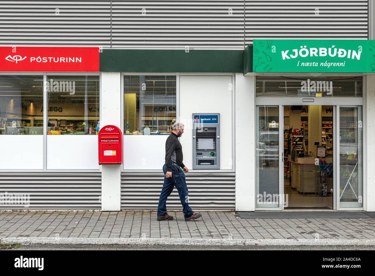 Boite au lettres hi-res stock photography and images - Alamy