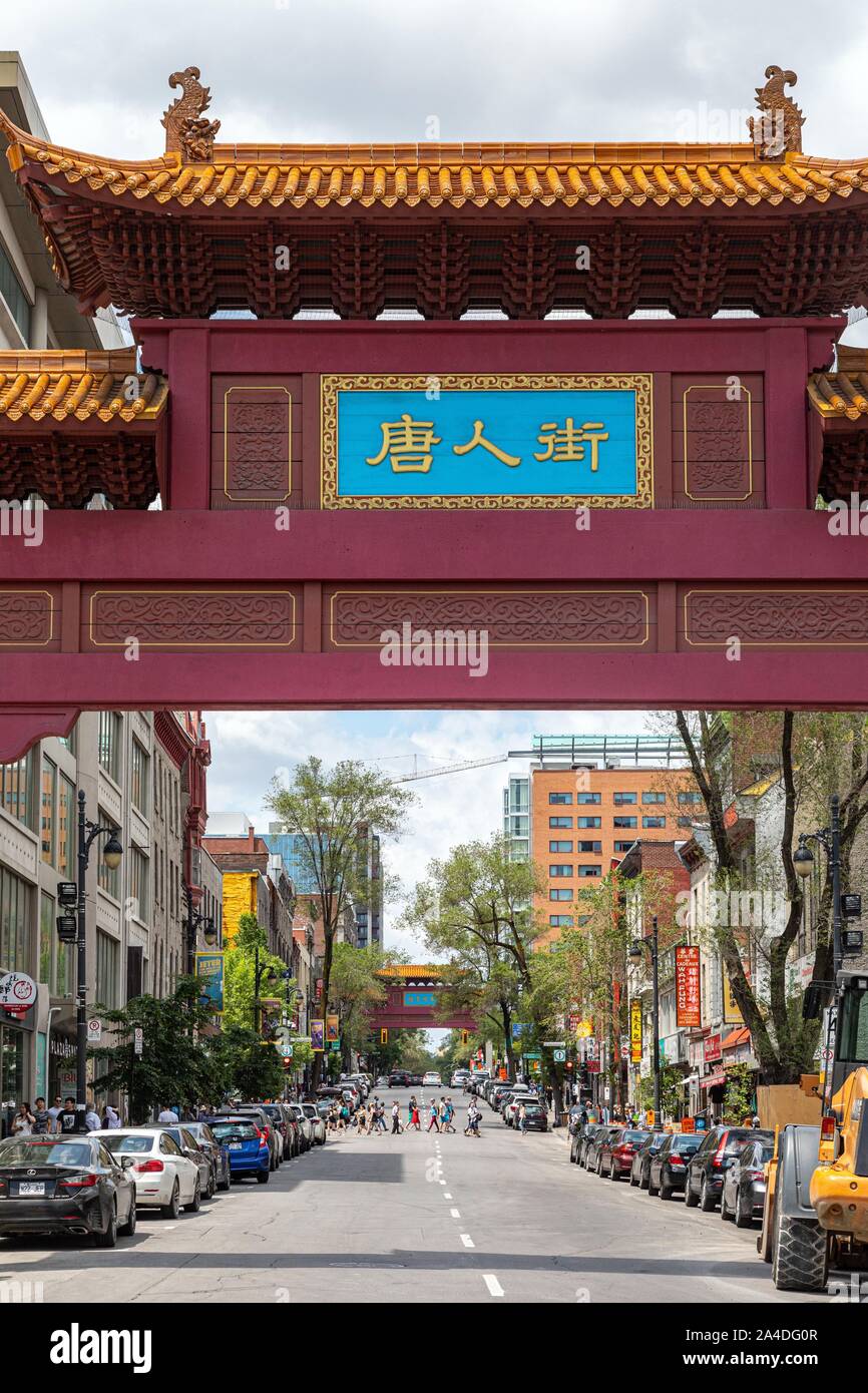 ENTRANCE TO THE CHINESE NEIGHBORHOOD, QUEBEC, CANADA Stock Photo - Alamy