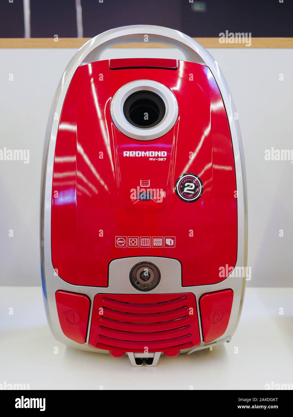 Vacuum store hi-res stock photography and images - Alamy