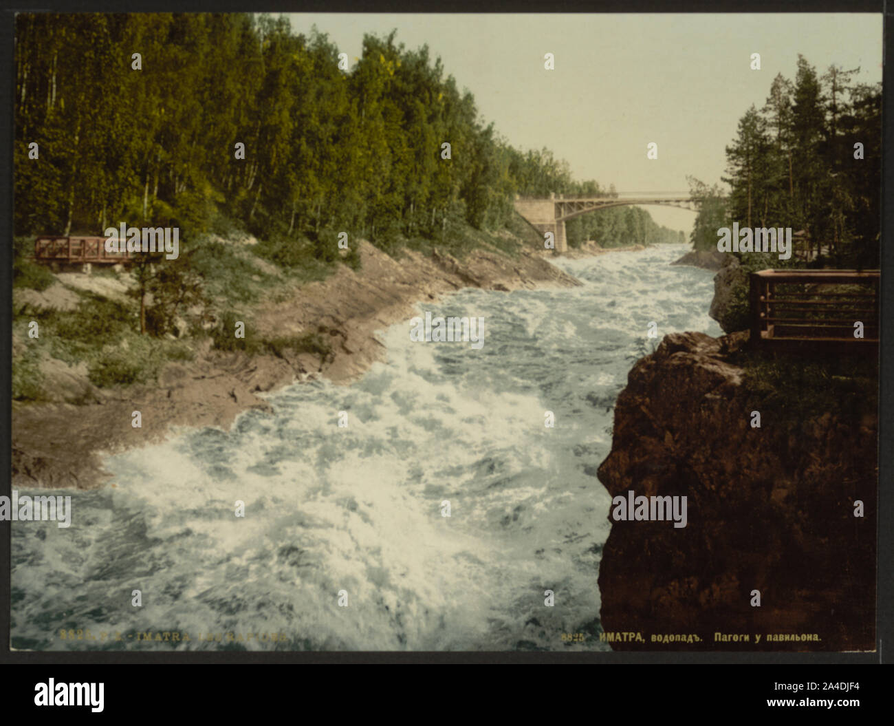 Rapids bridge hi-res stock photography and images - Alamy