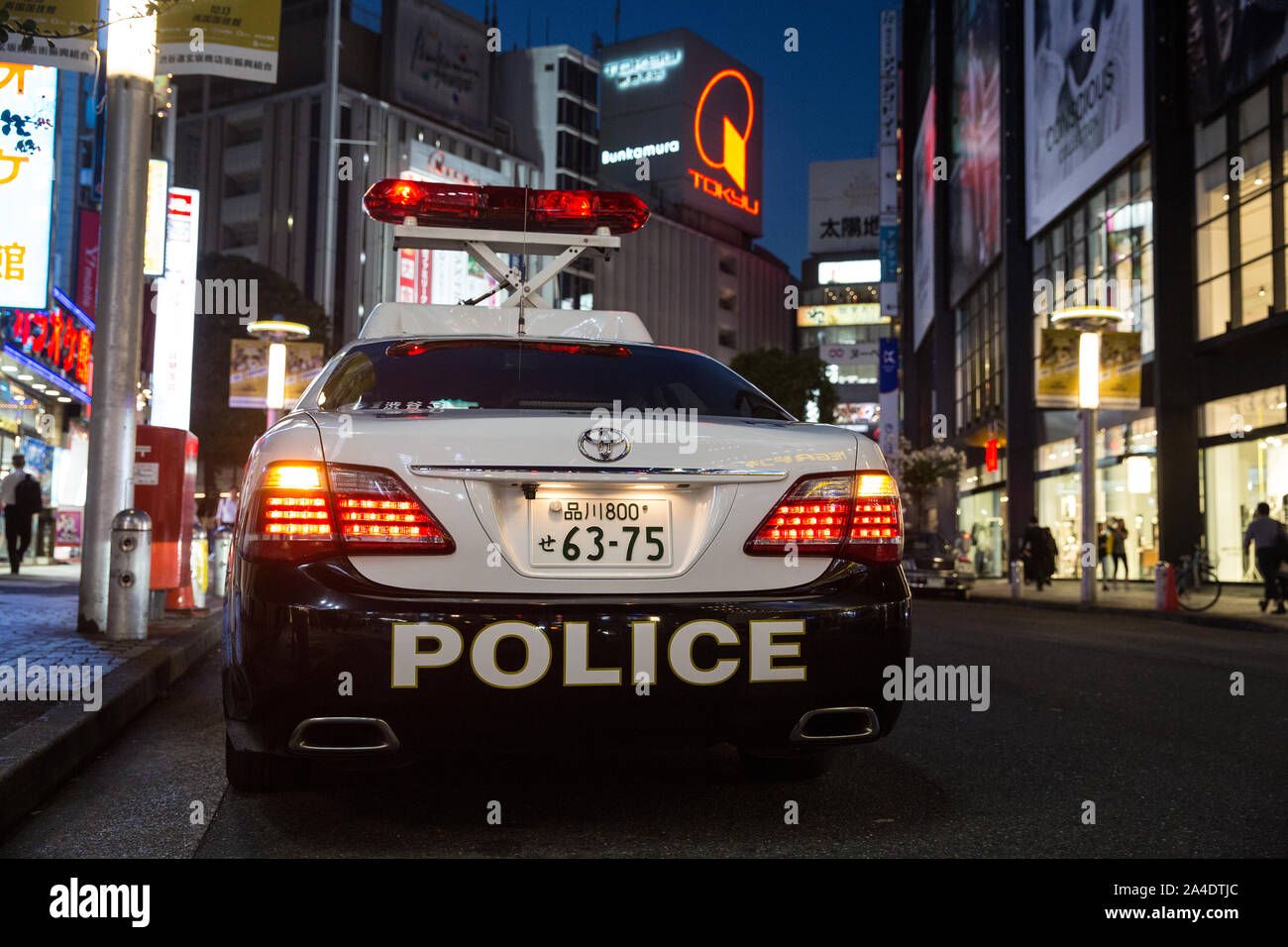 A police car seen parked in Shibuya District Stock Photo - Alamy