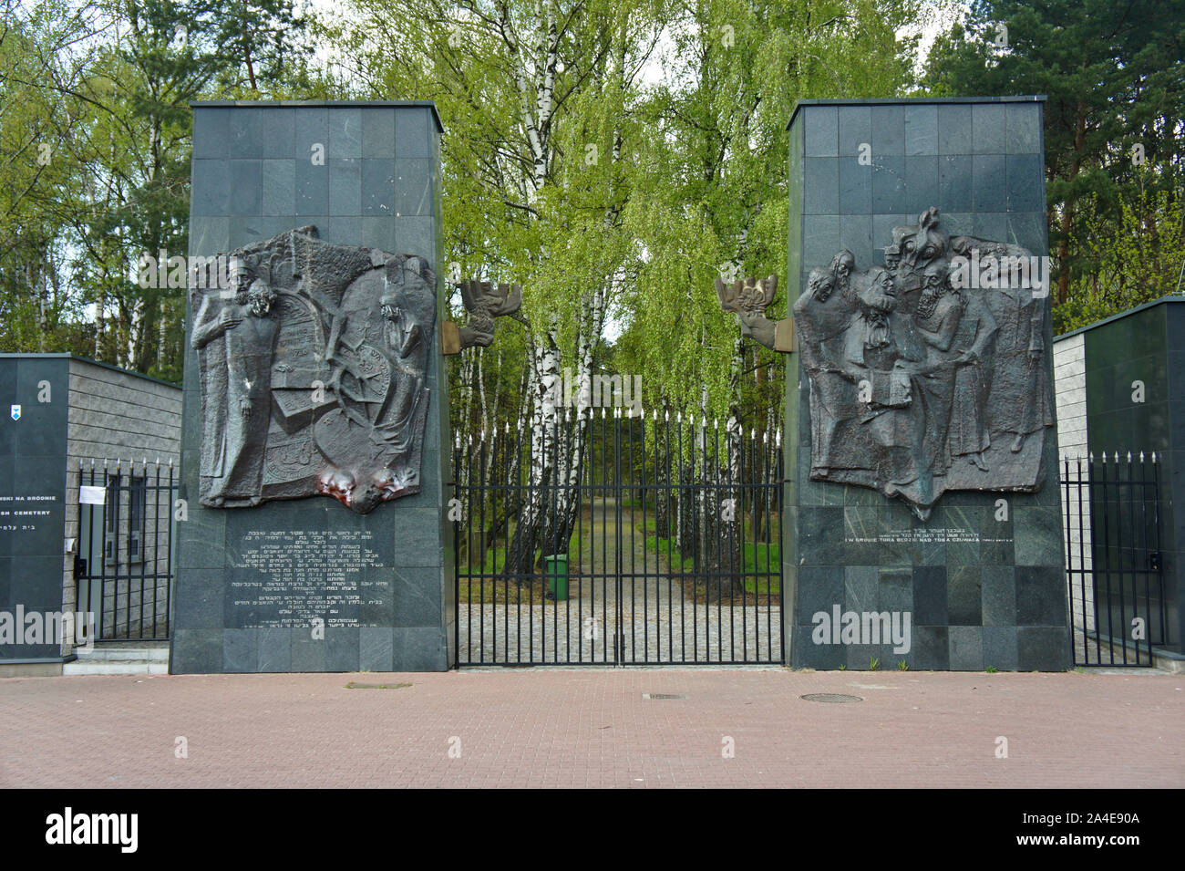 Jewish cemeteries in poland hi-res stock photography and images - Alamy
