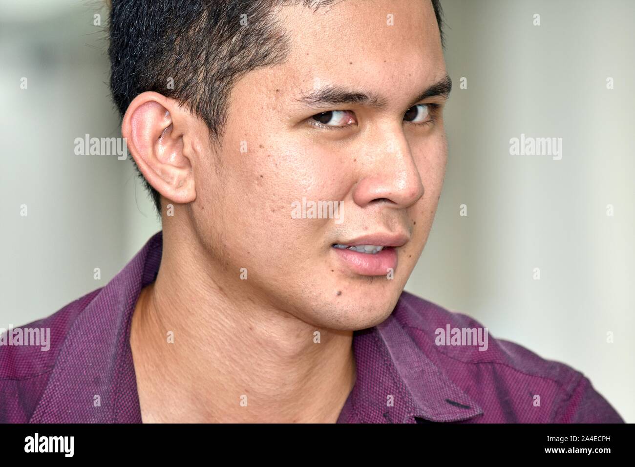 Suspicious Male Man Stock Photo - Alamy
