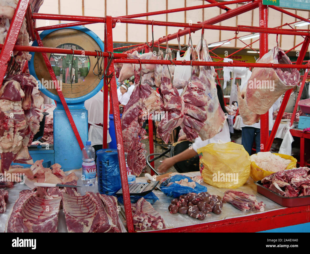 Market in alma ata hi-res stock photography and images - Alamy