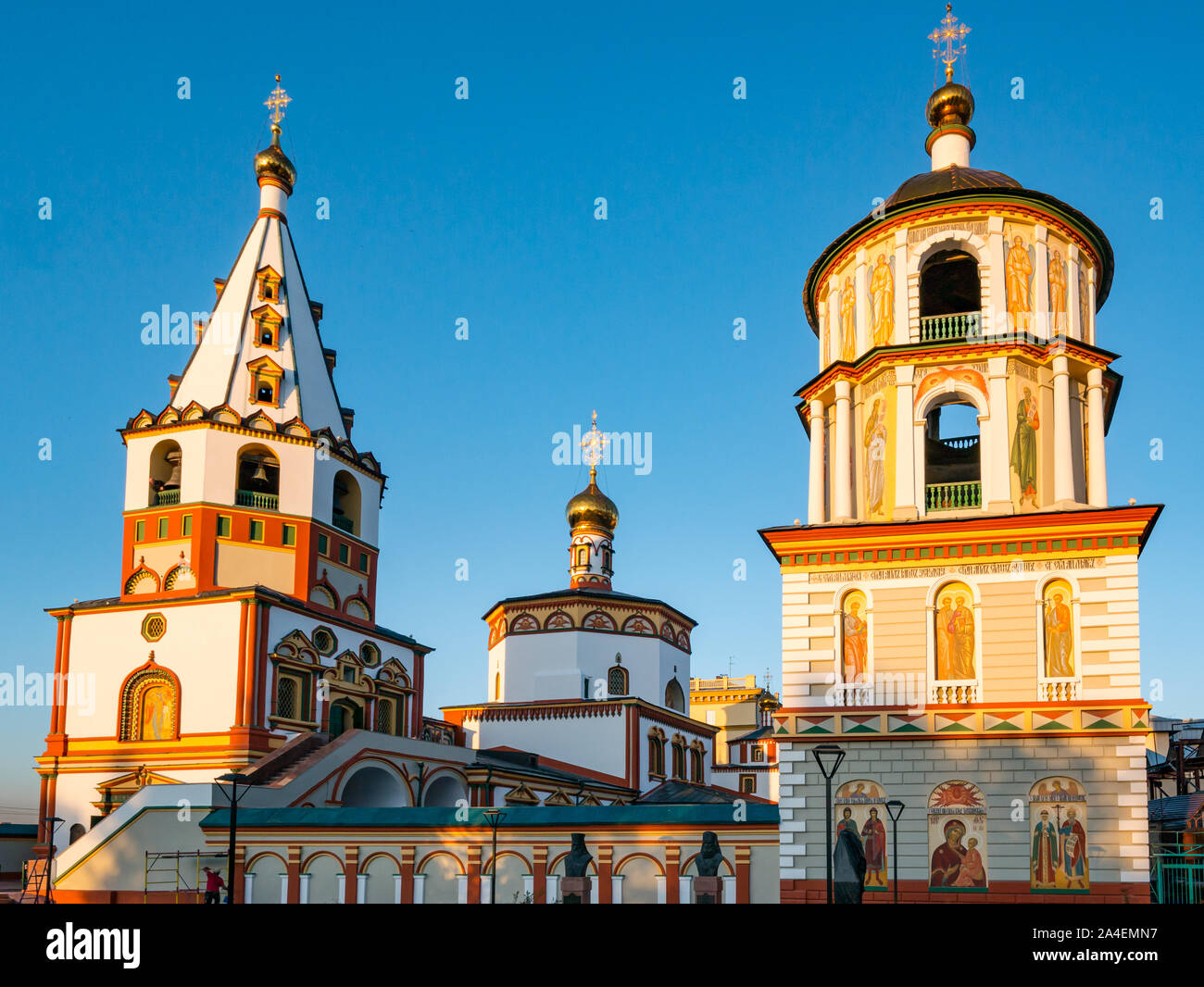 Colourful Russian Orthodox church at dusk with blue sky, Epiphany ...