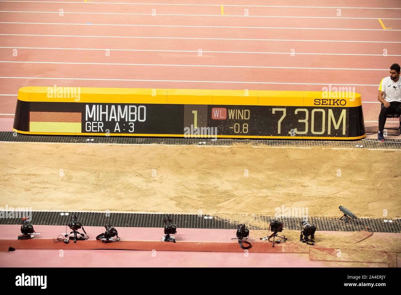 Long jump sand pit on hi-res stock photography and images - Alamy