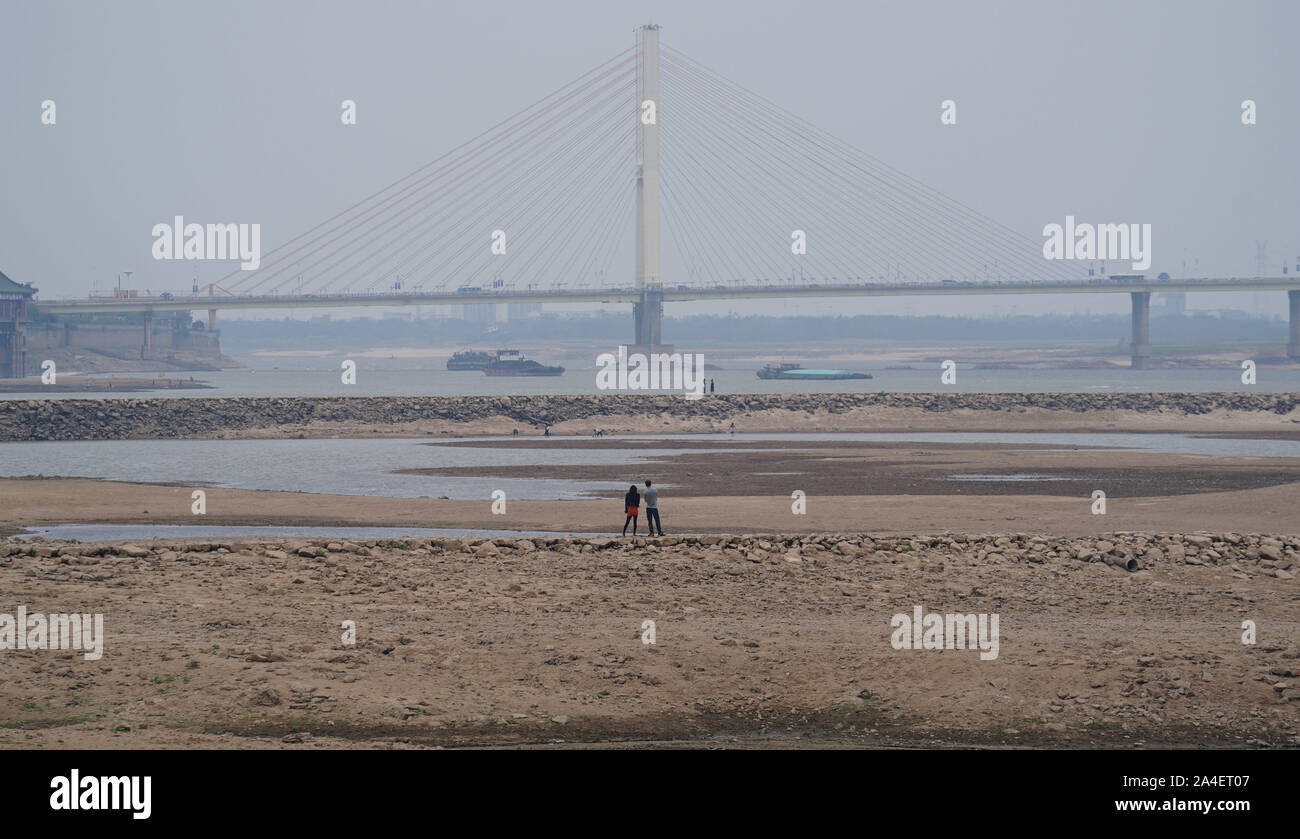 Average rainfall of less hi-res stock photography and images - Alamy