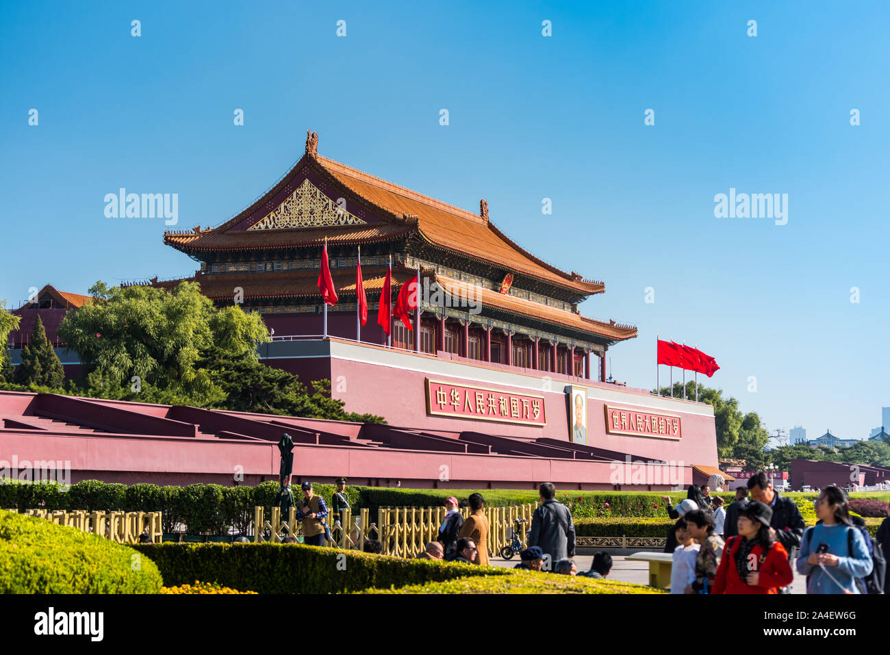 Red flags on the tiananmen square hi-res stock photography and images ...