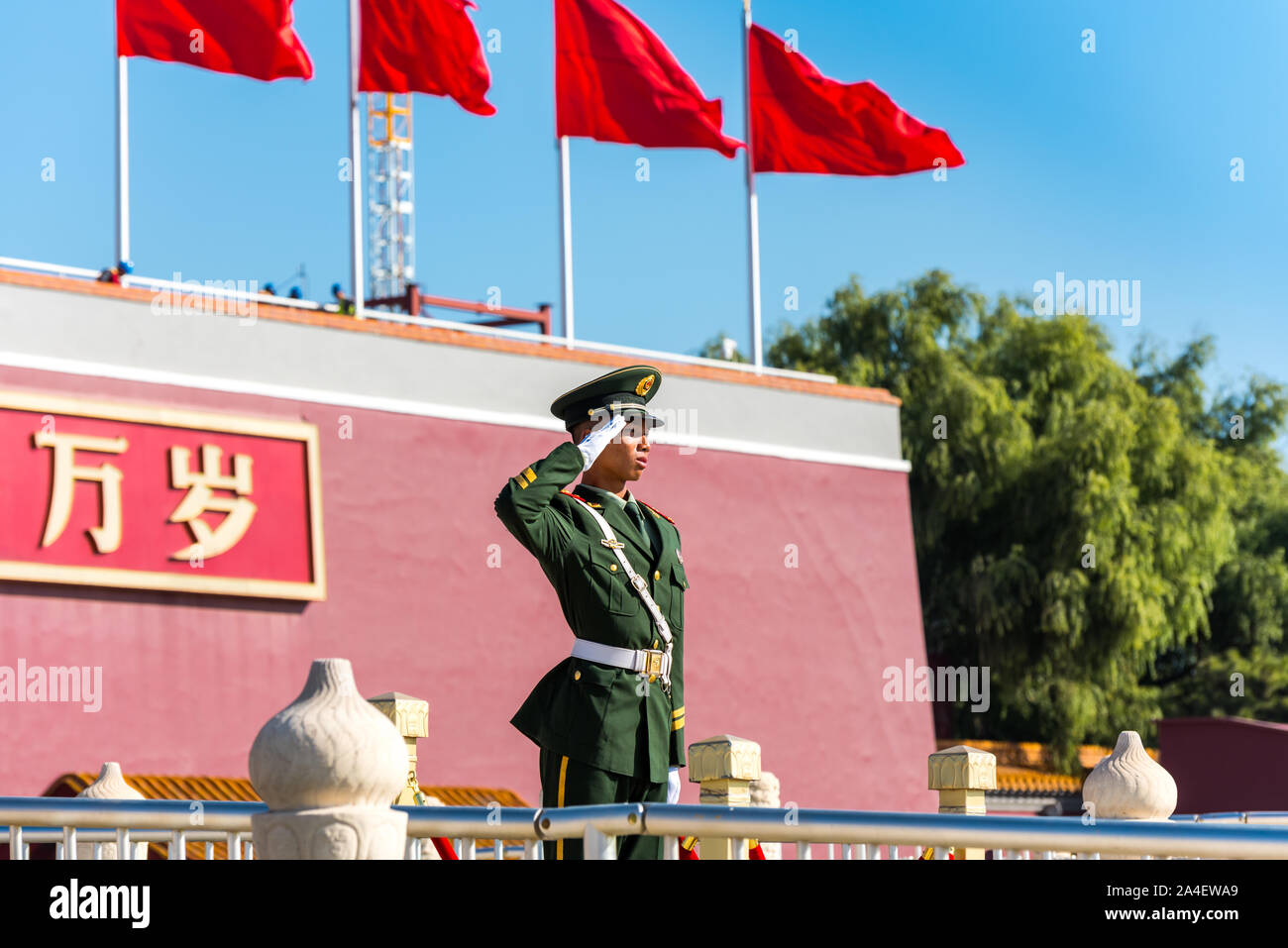 Young chinese men in military hi-res stock photography and images - Alamy
