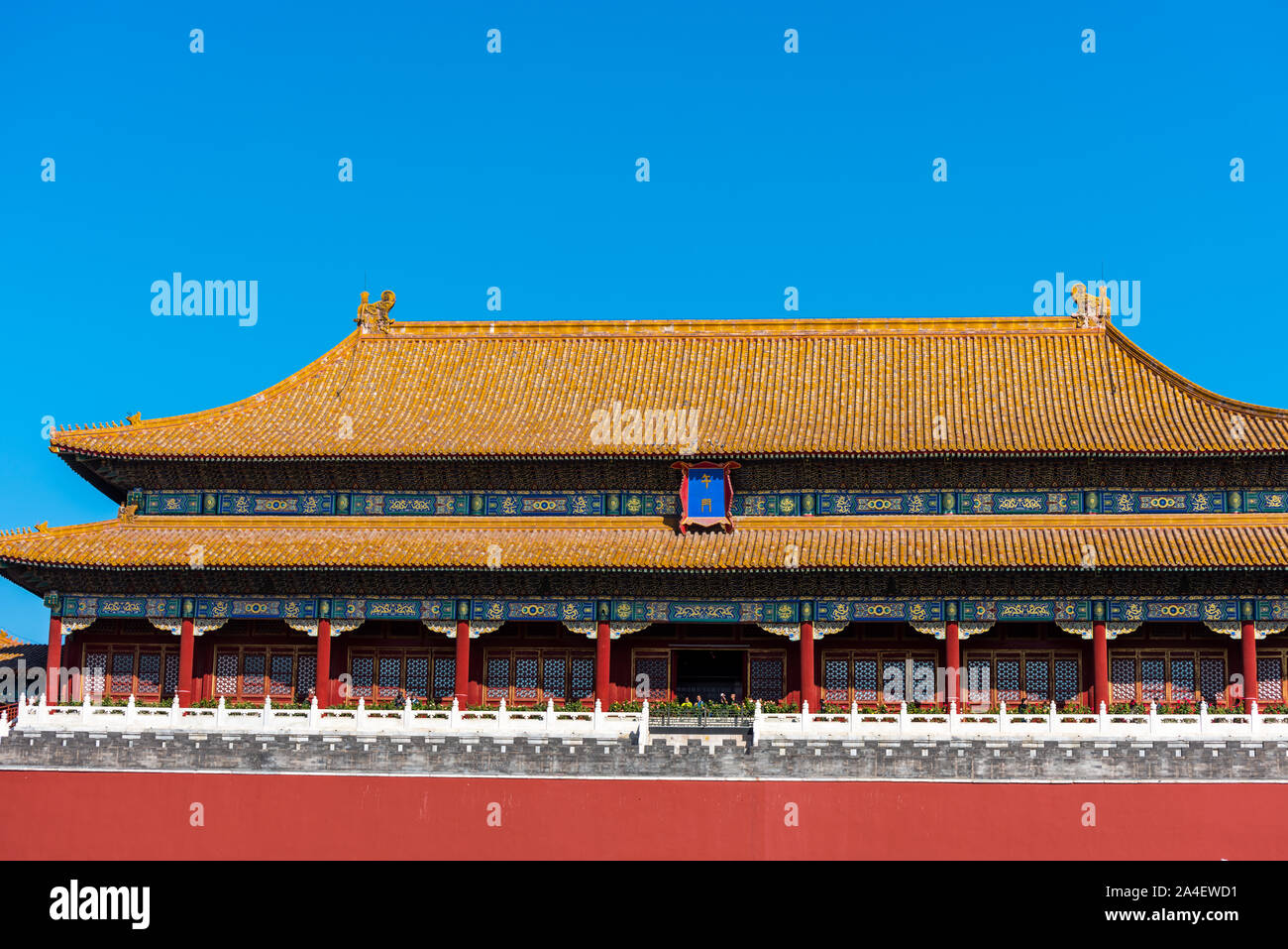 The Meridian Gate, also called Wumen, is the southern gate and the only ...