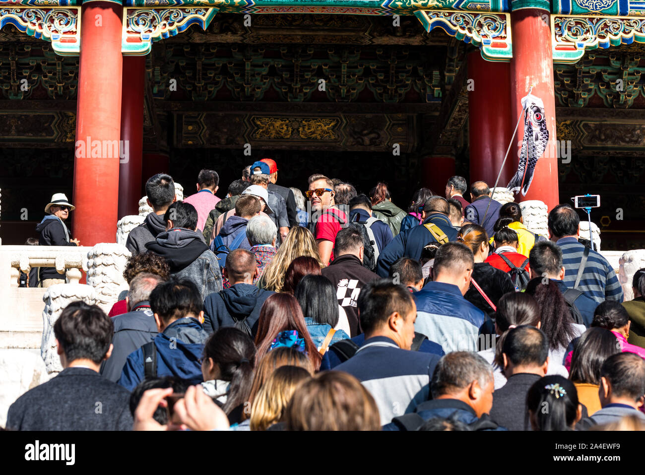 A lot of tourists entering the Taihe Palace, Hall of Supreme Harmony of ...