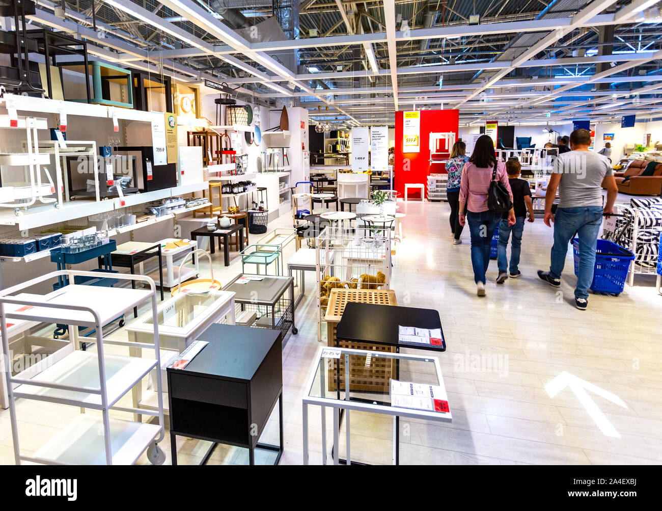 Samara, Russia - September 14, 2019: Interior of the IKEA Samara Store ...