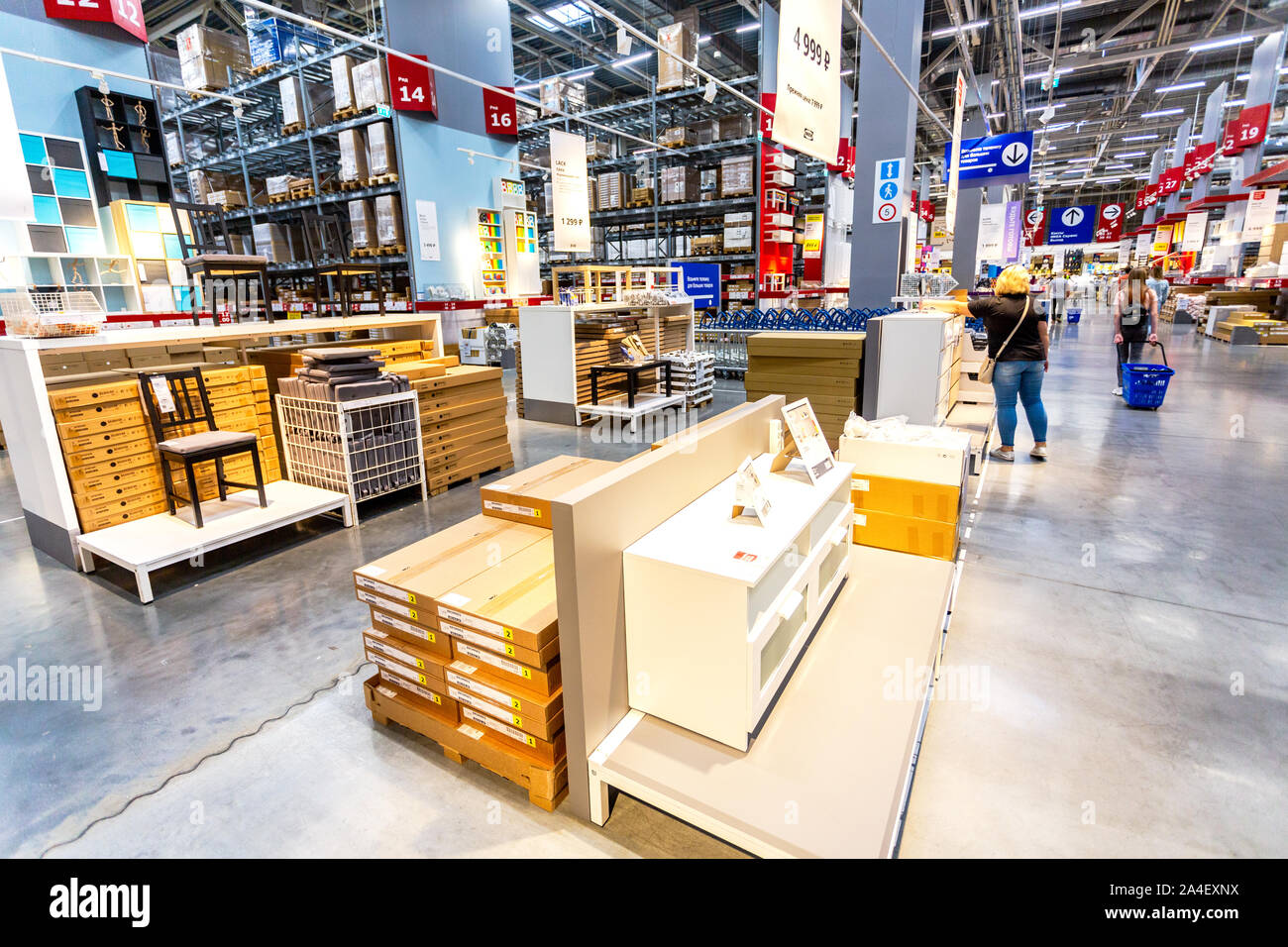 Samara russia september 14 hi-res stock photography and images - Alamy