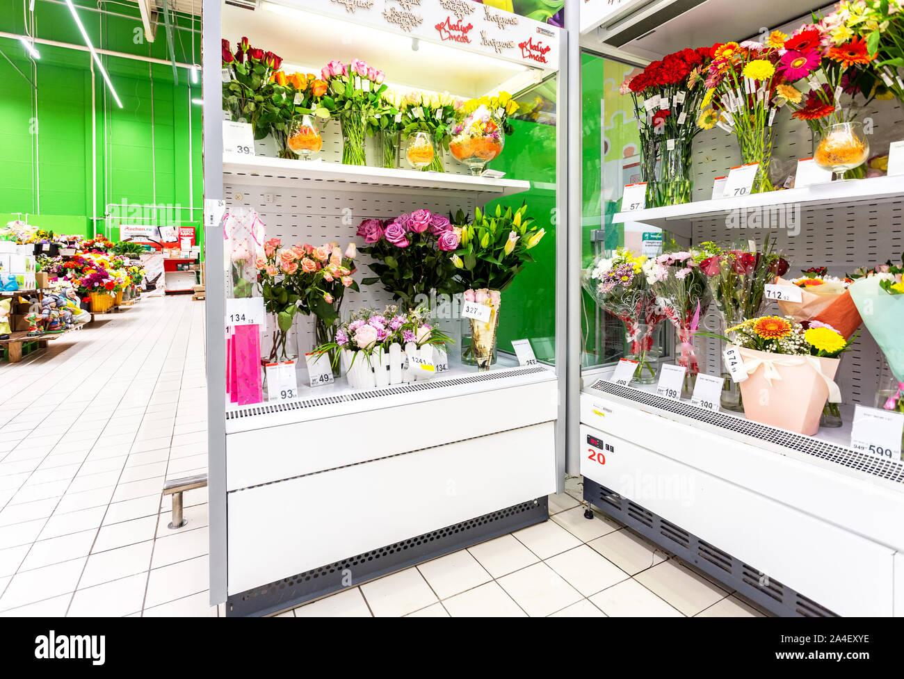 Samara, Russia - September 14, 2019: Various fresh flowers ready to ...