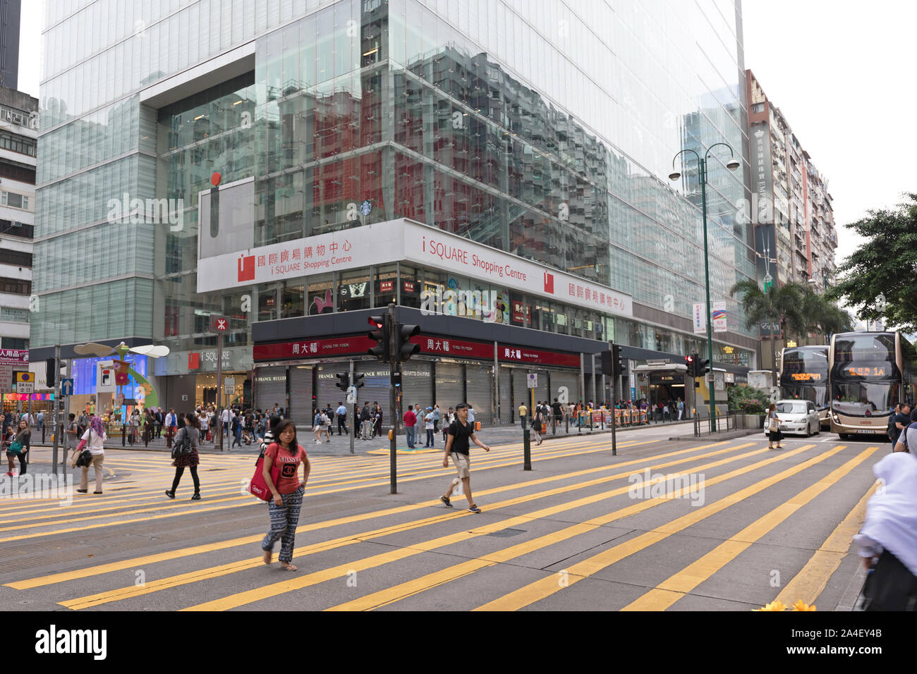 Kowloon, Hong Kong - April 23, 2017: iSquare Shopping Mall in Tsim Sha ...