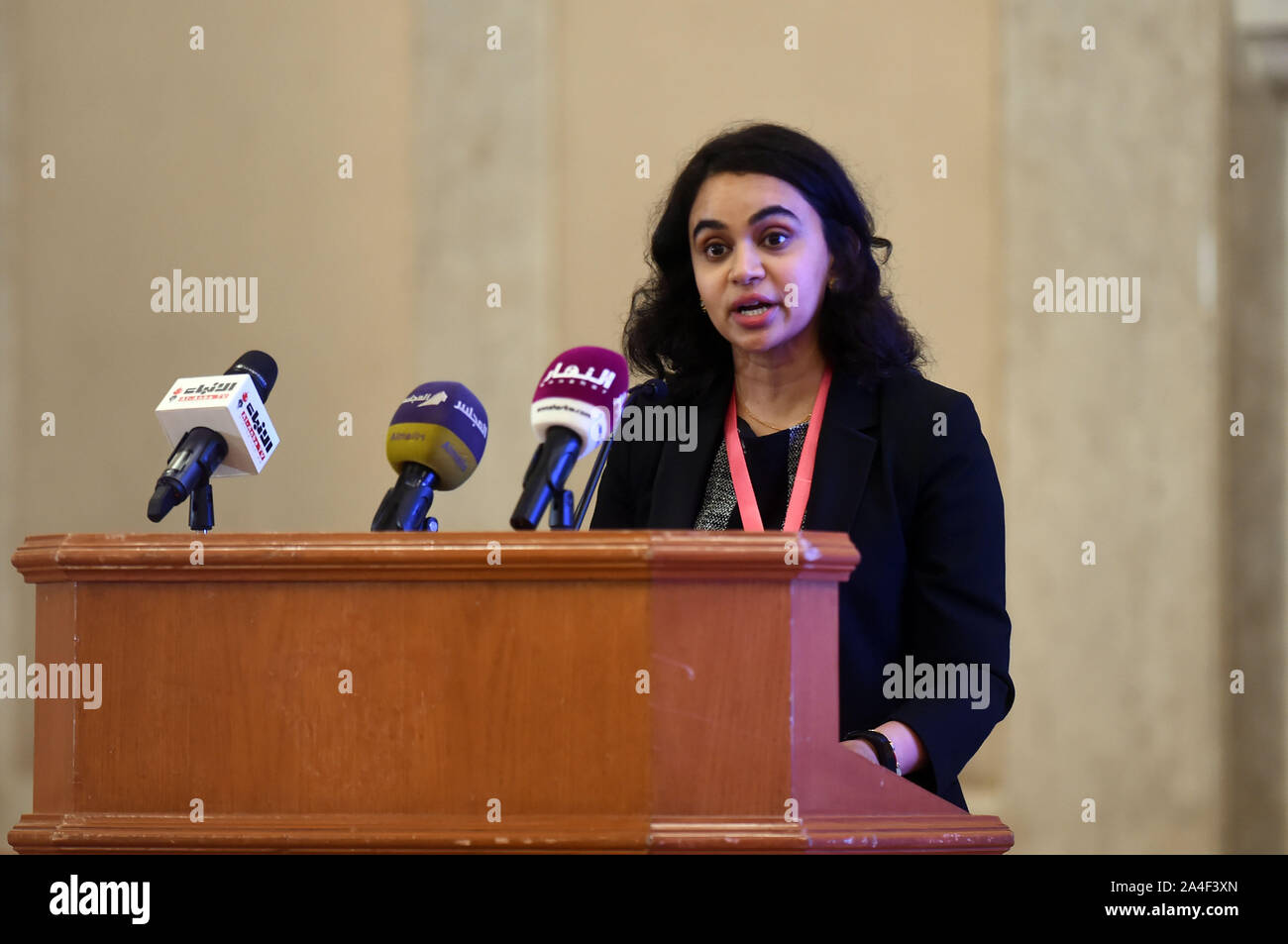 Academic dean hi-res stock photography and images - Alamy