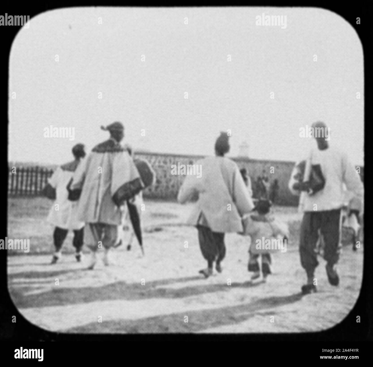 Travel china children Black and White Stock Photos & Images - Alamy