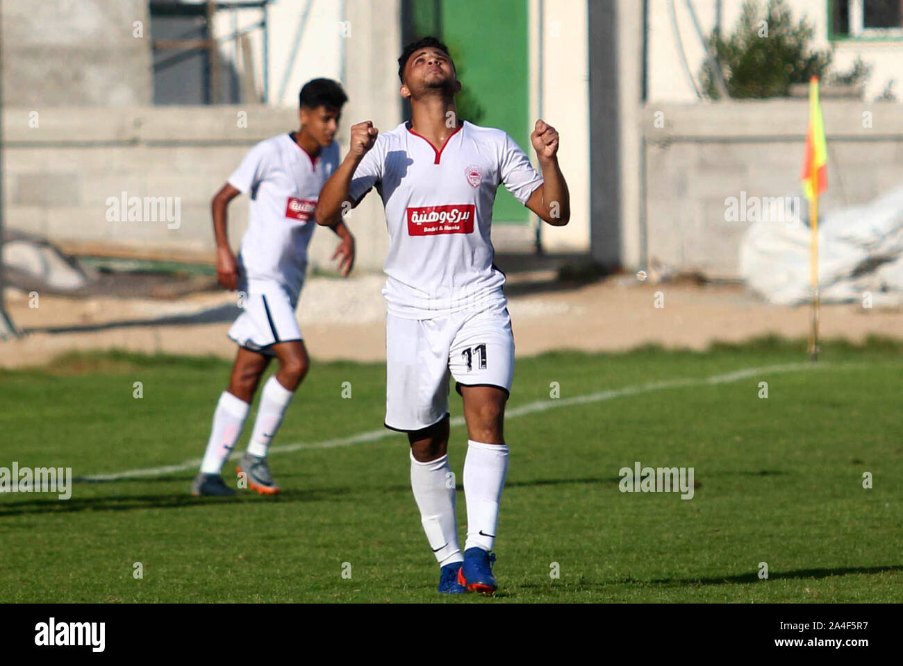 Gaza City, Gaza Strip, Palestinian Territory. 14th Oct, 2019 ...
