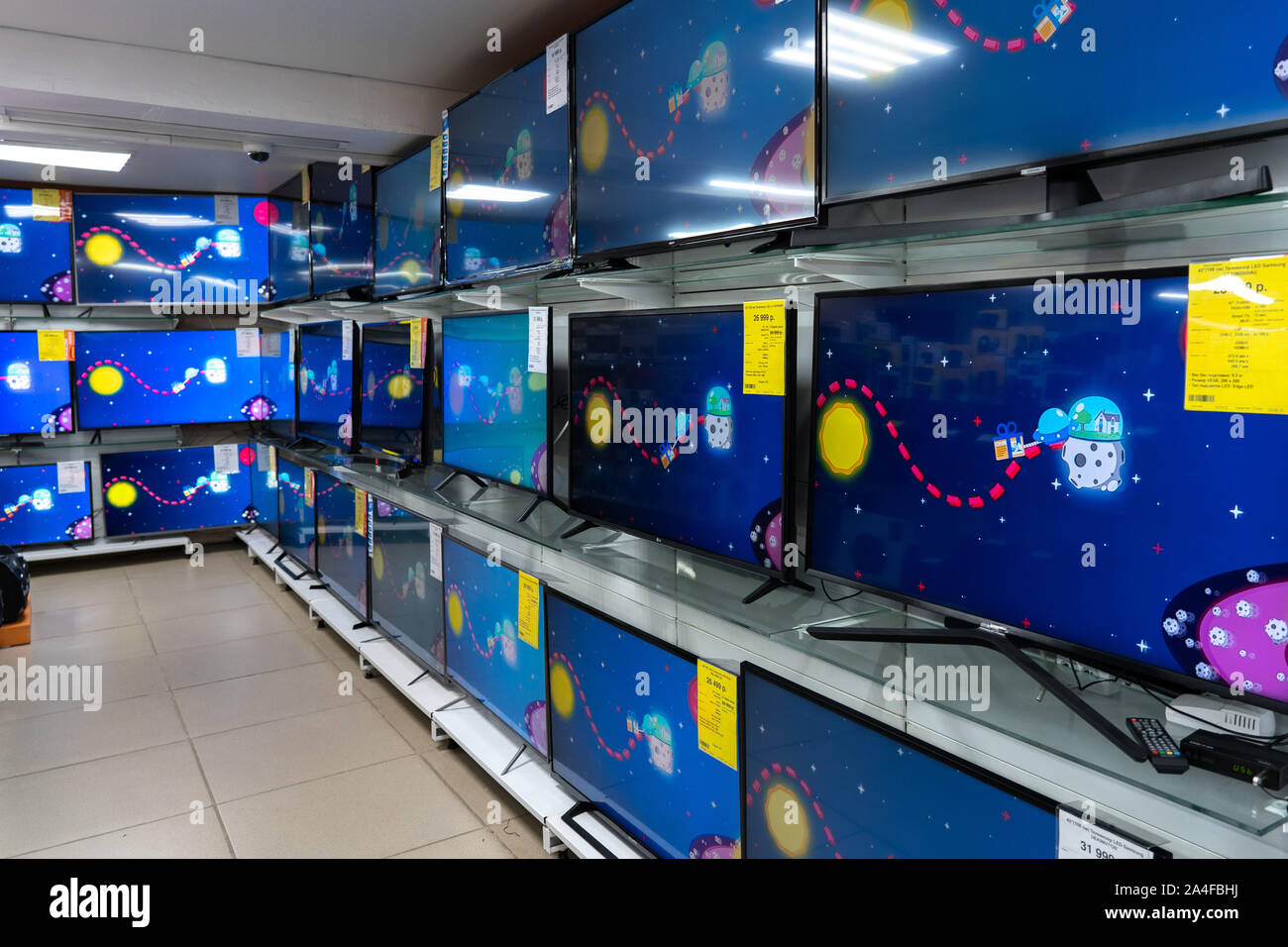 Tv shop showroom hi-res stock photography and images - Alamy