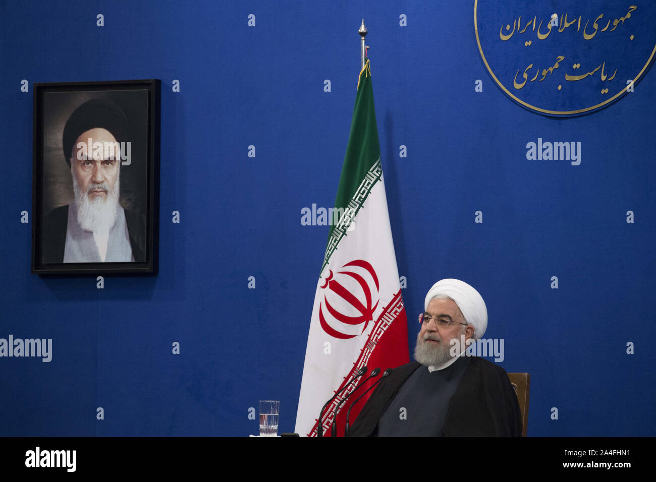 Tehran conference hi-res stock photography and images - Alamy