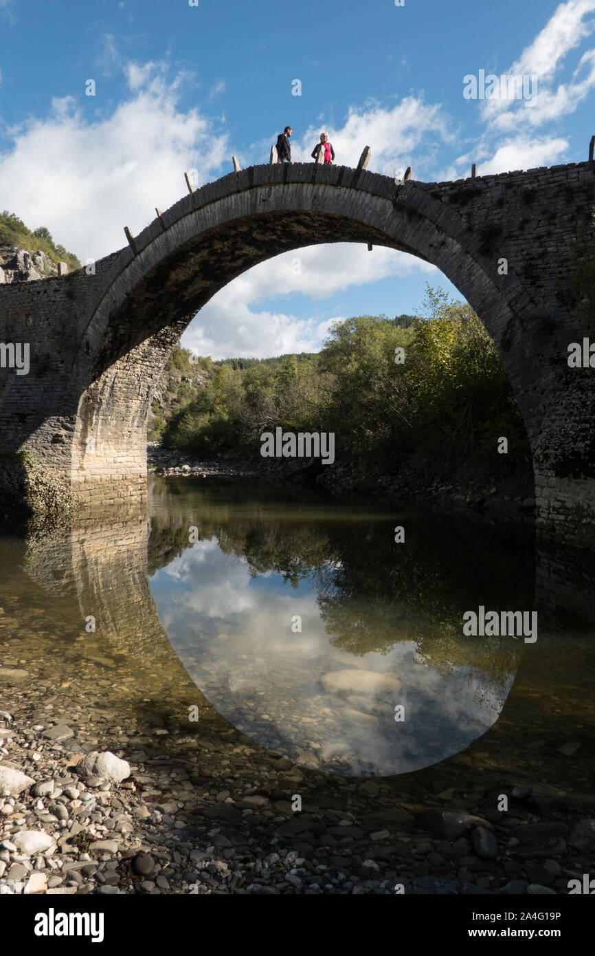 Triple arch bridge greece hi-res stock photography and images - Alamy